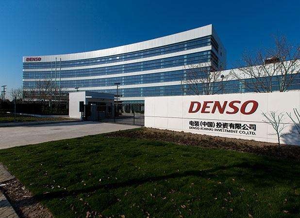 Japan's Denso Embarks On RM160mil Advanced Semiconductor Production In ...