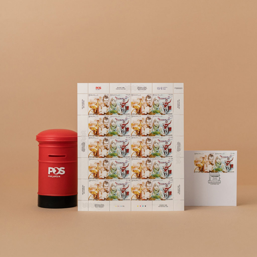 POS MALAYSIA LAUNCHES SPECIAL EDITION STAMPS TO COMMEMORATE 52 YEARS OF ...
