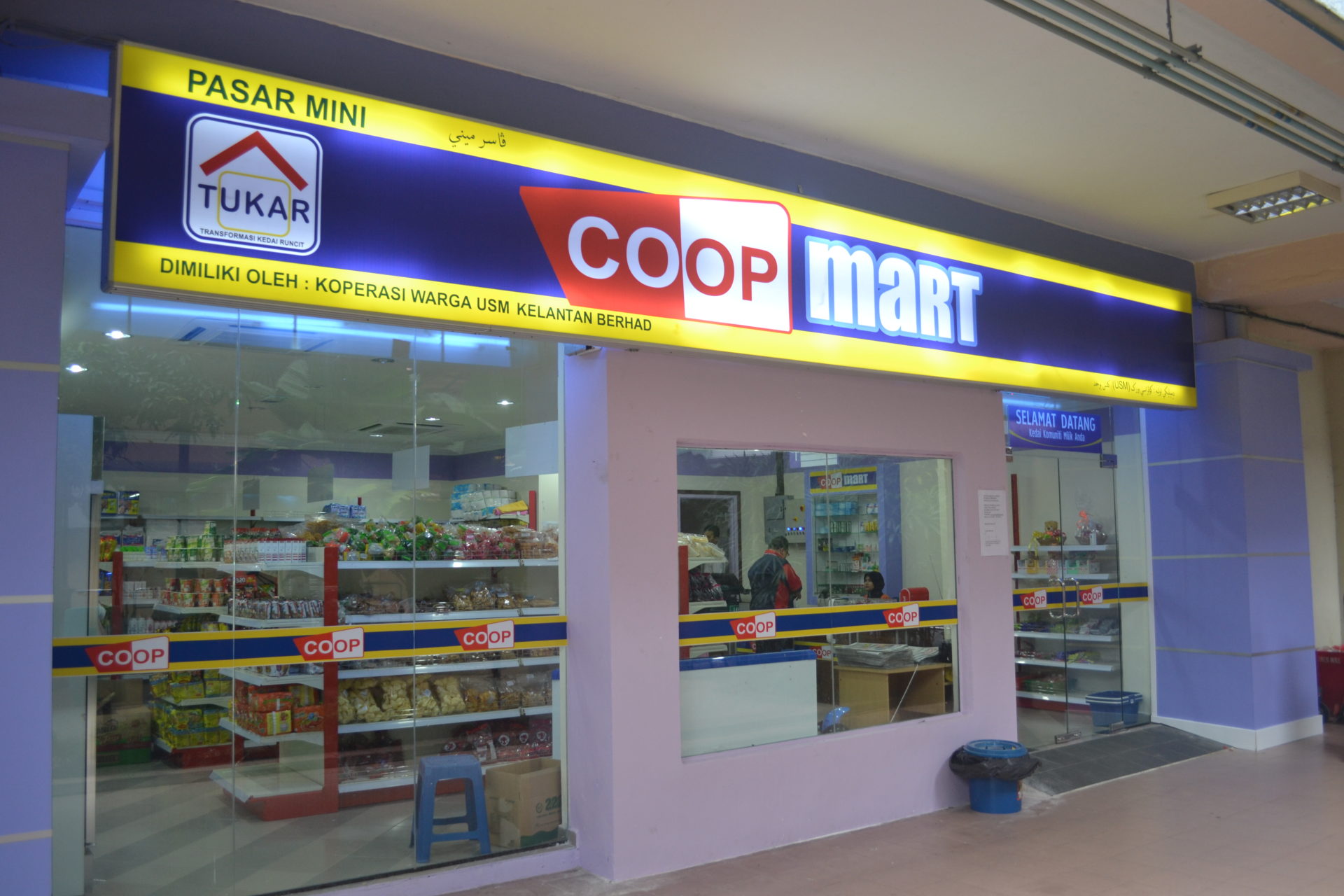 3,000 Koperasi Coopmart Disasar Guna Platform Digital - BacalahMalaysia.my