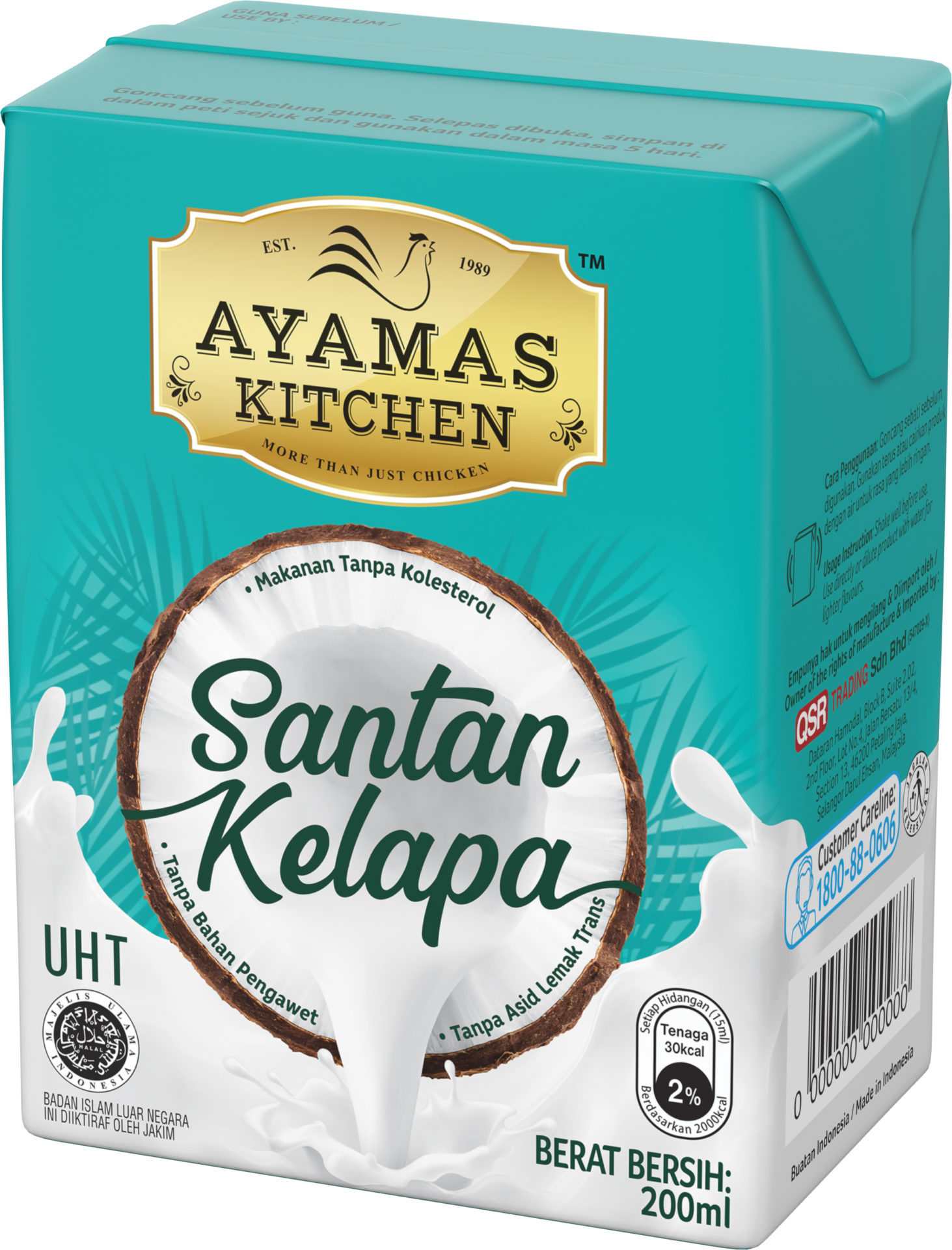 QSR TRADING UNVEILS ITS LATEST PREMIUM QUALITY SHELF-STABLE PRODUCT ...