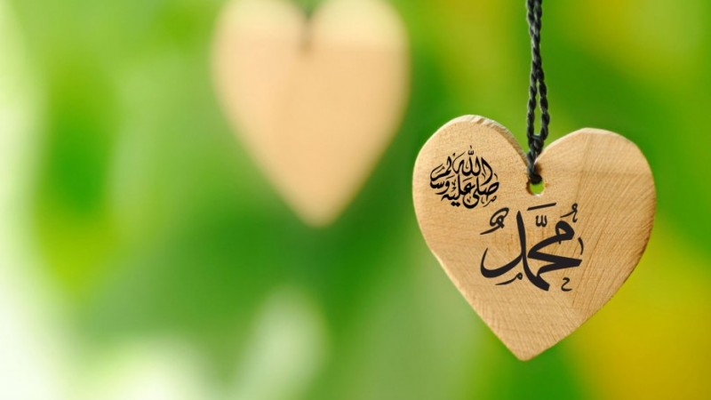 Ensuring The Sanctity And Sacredness Of "Rahmah" - BacalahMalaysia.my