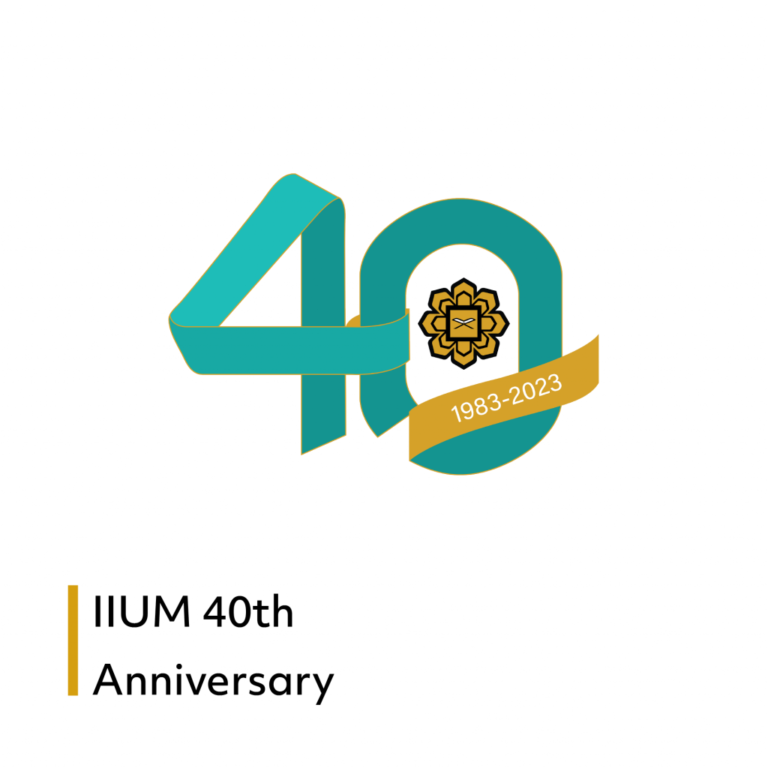 IIUM@40: Beckoning The Way To The Future - BacalahMalaysia.my