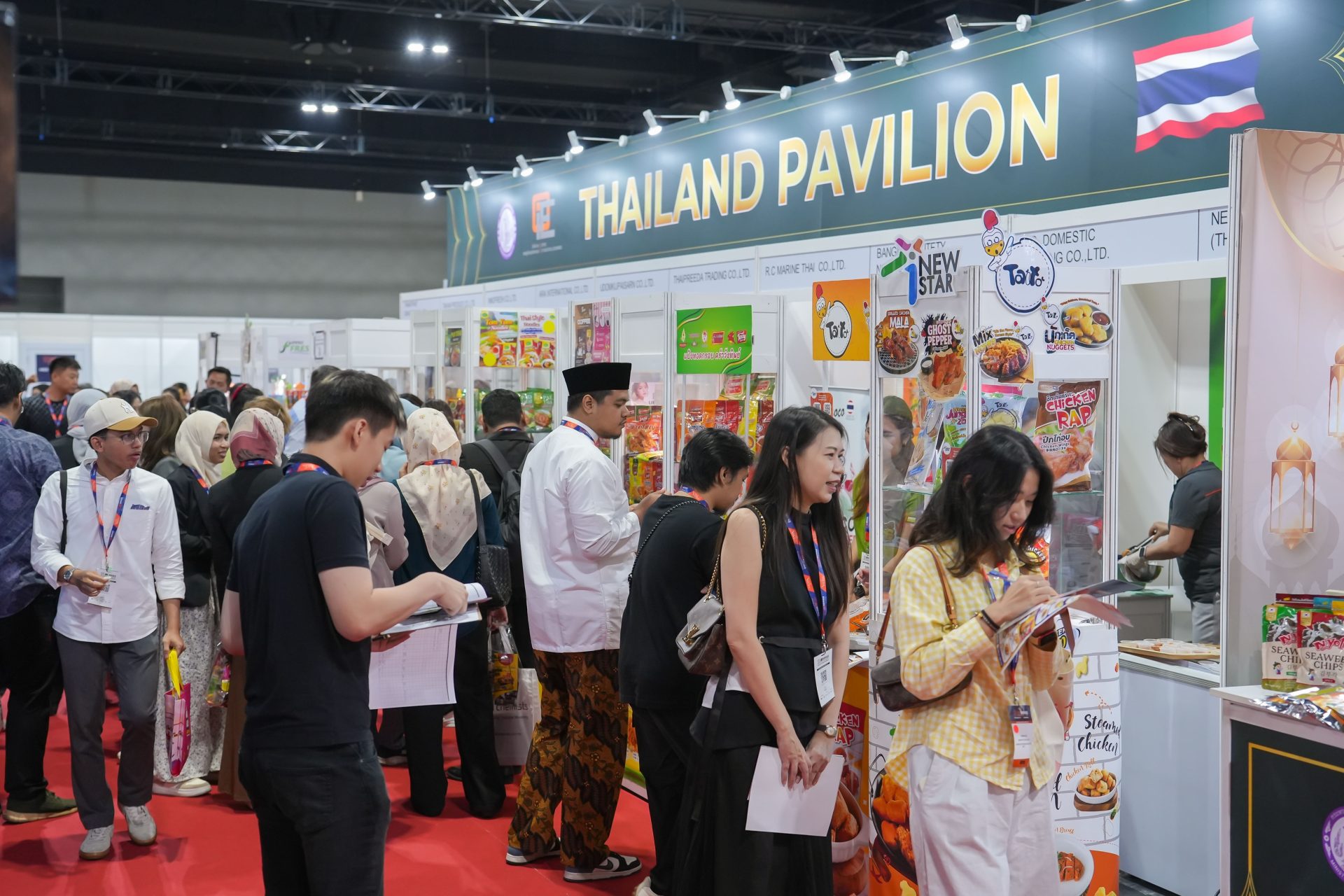 MIHAS 2025 Surpasses Target, Drives RM6.05 Billion in Trade ...